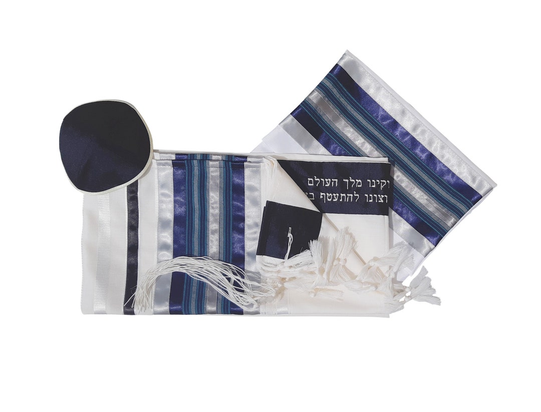 Modern Tallit in Blue, Gray and Silver Shades, Bar Mitzvah Tallit ...