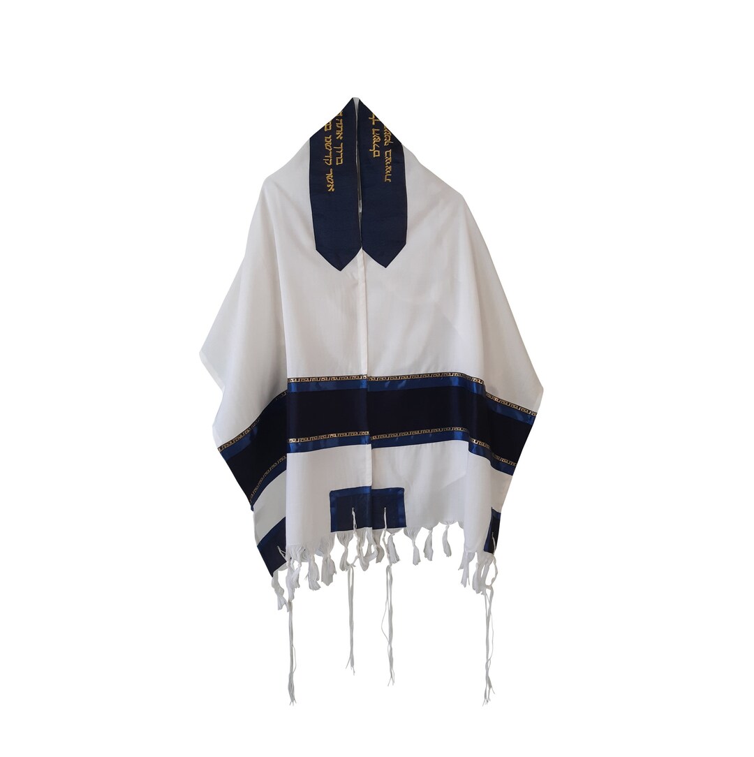 Personalized Name Modern Tallit With Dark Blue and Unique Gold ...