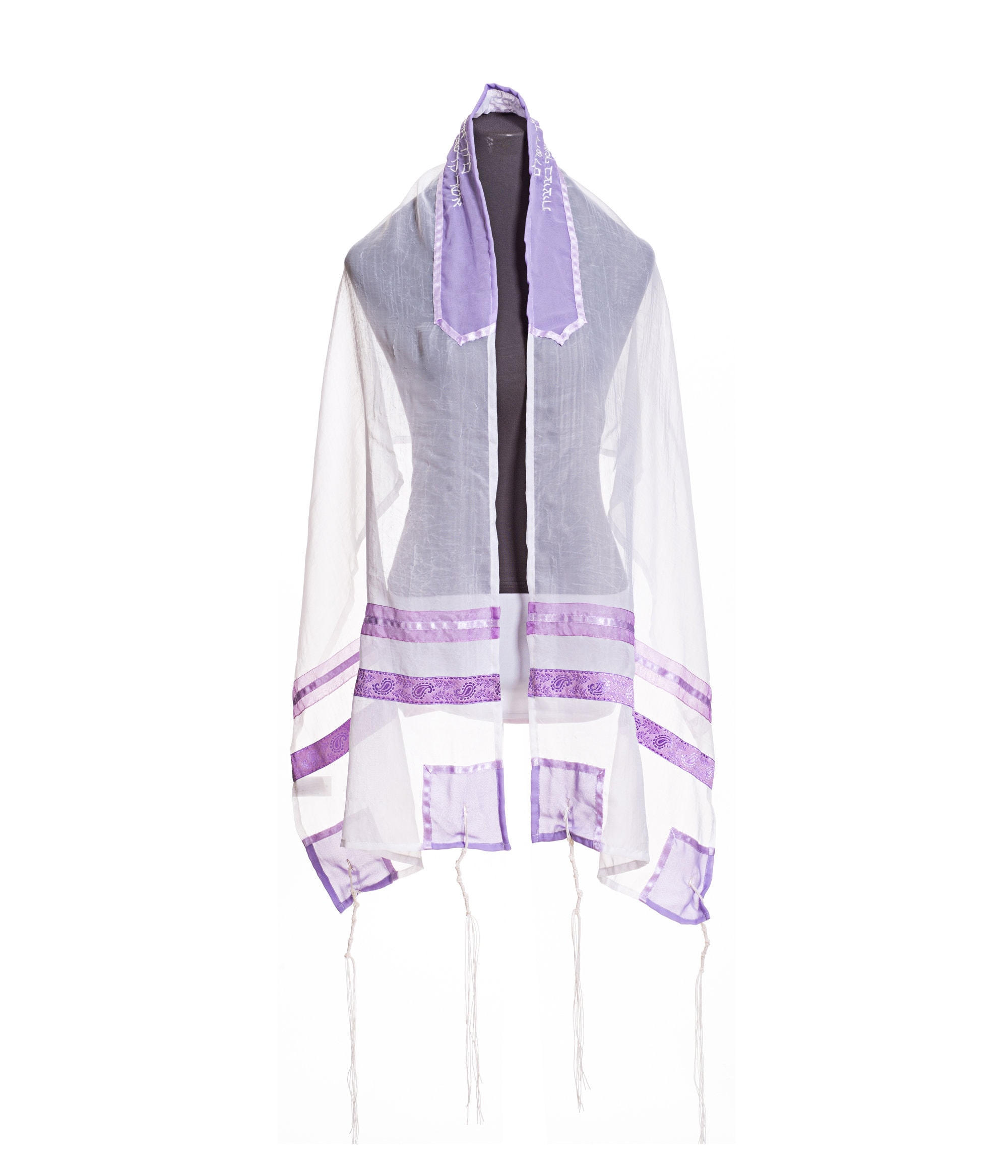 Sheer Tallit, Personalized Lilac Paisley Jewish Prayer Shawl for Woman ...