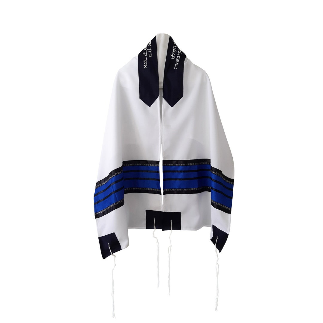 Personalized Blue and Black Stripes Tallit for Bar Mitzvah, Men Talis ...