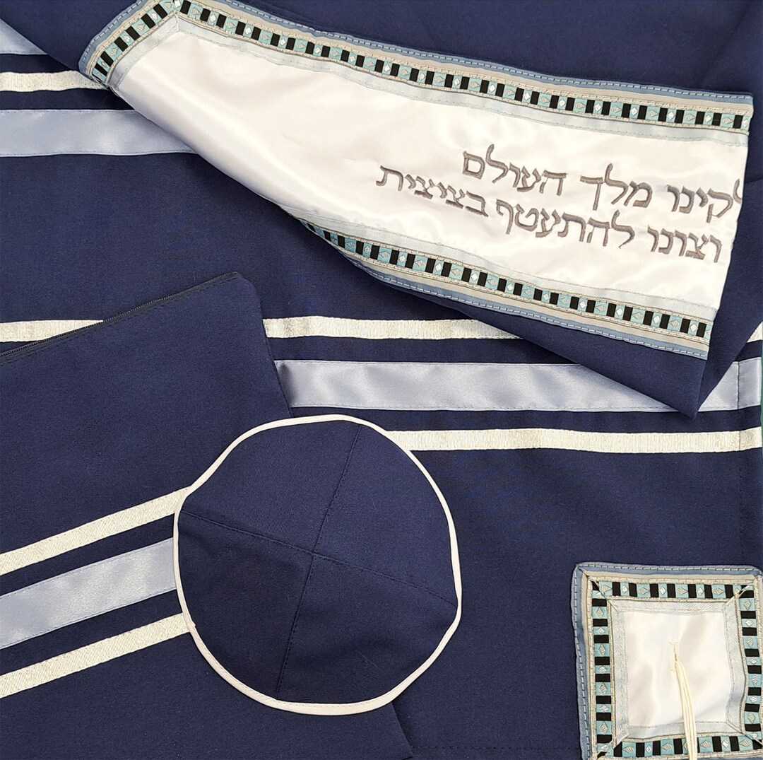Blue Tallit by Galilee Silks With Blue & Silver Stripes, Tallit Bar ...