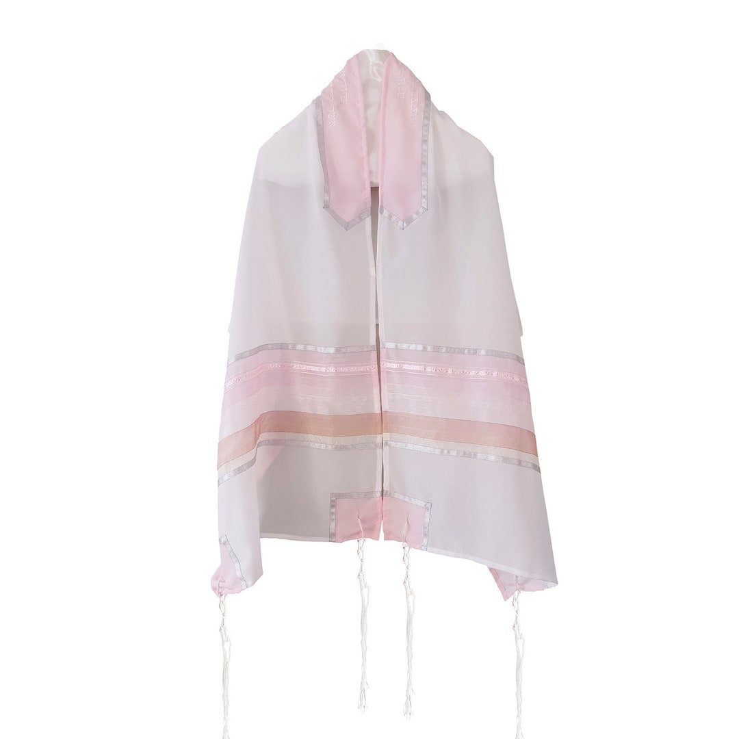 Personalized Silk Bat Mitzvah Tallit Set, Pink and Silver Stripes ...