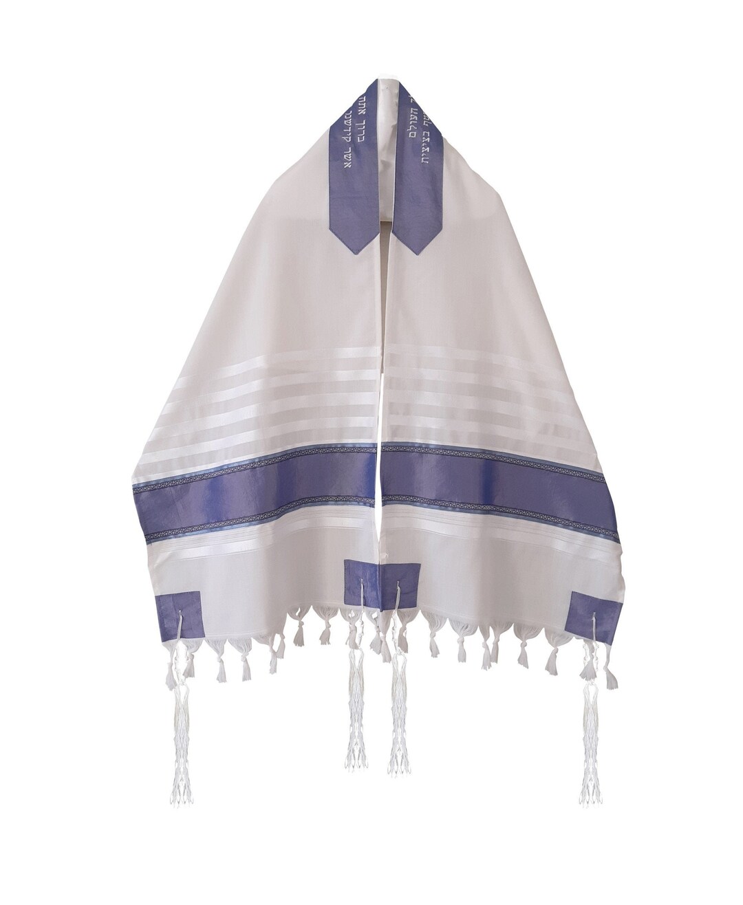 Personalized Bar Mitzvah Tallit Set, Wool Tallit With Smoked Blue ...