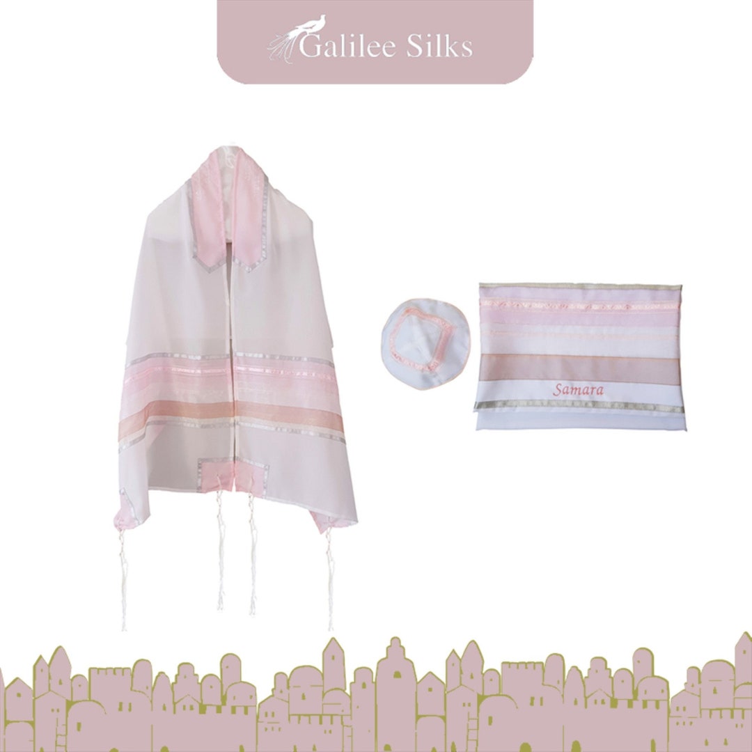 Personalized Silk Tallit for Woman, Pink and Silver Stripes Bat Mitzvah ...