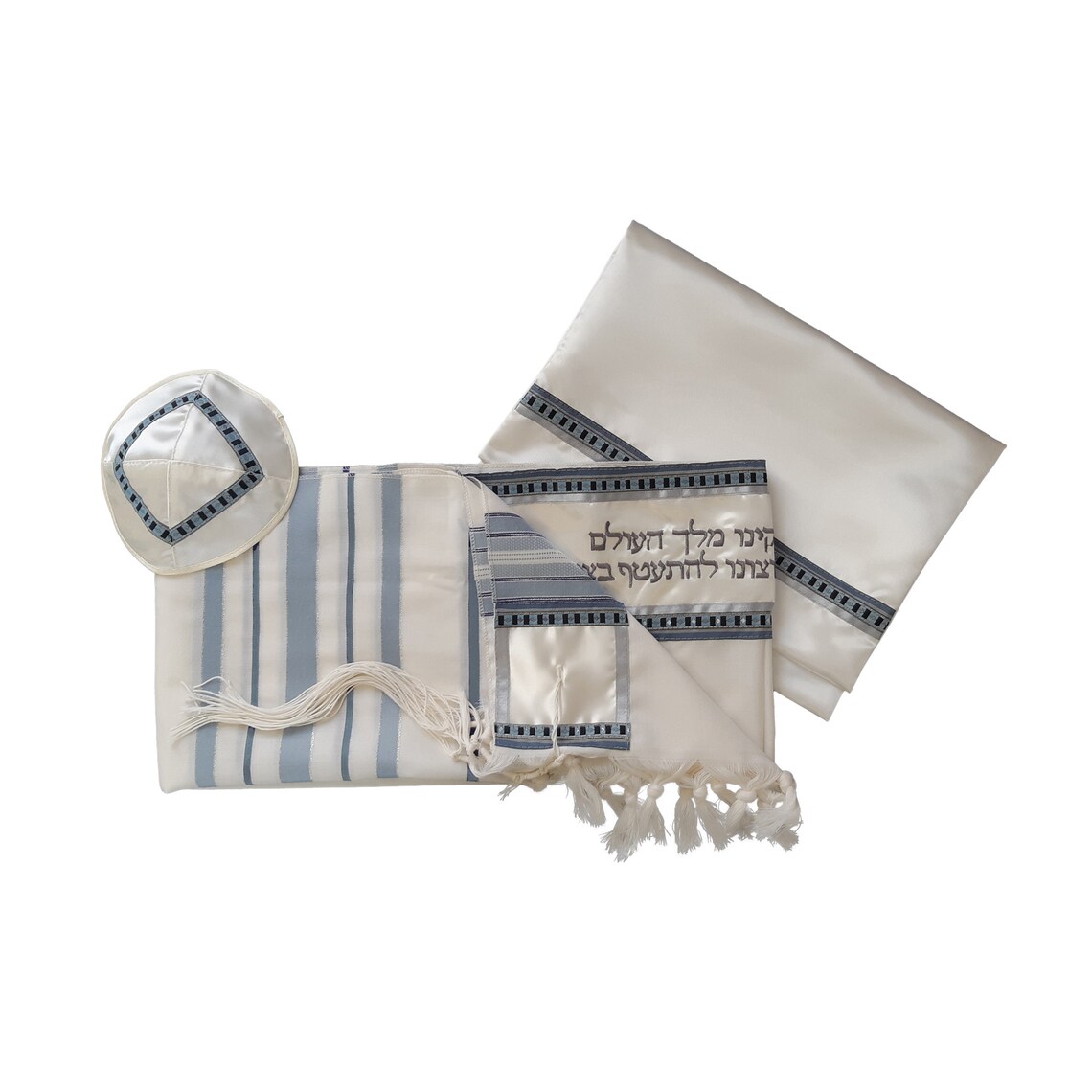 The Peace Tallit in Blue & White Modern Tallit, Chuppah Tallit, Bar ...