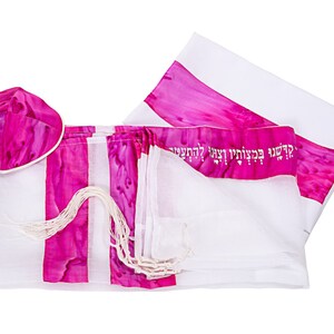 Hand Painted Pink Silk Stripes Girl Tallis, Tallit for Bat Mitzvah ...