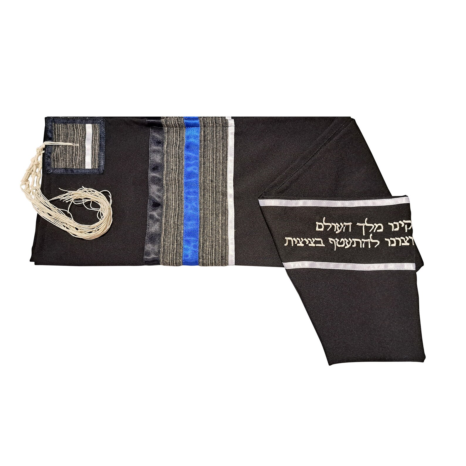 Personalized Black Tallit With Gray and Blue Stripes, Bar Mitzvah ...