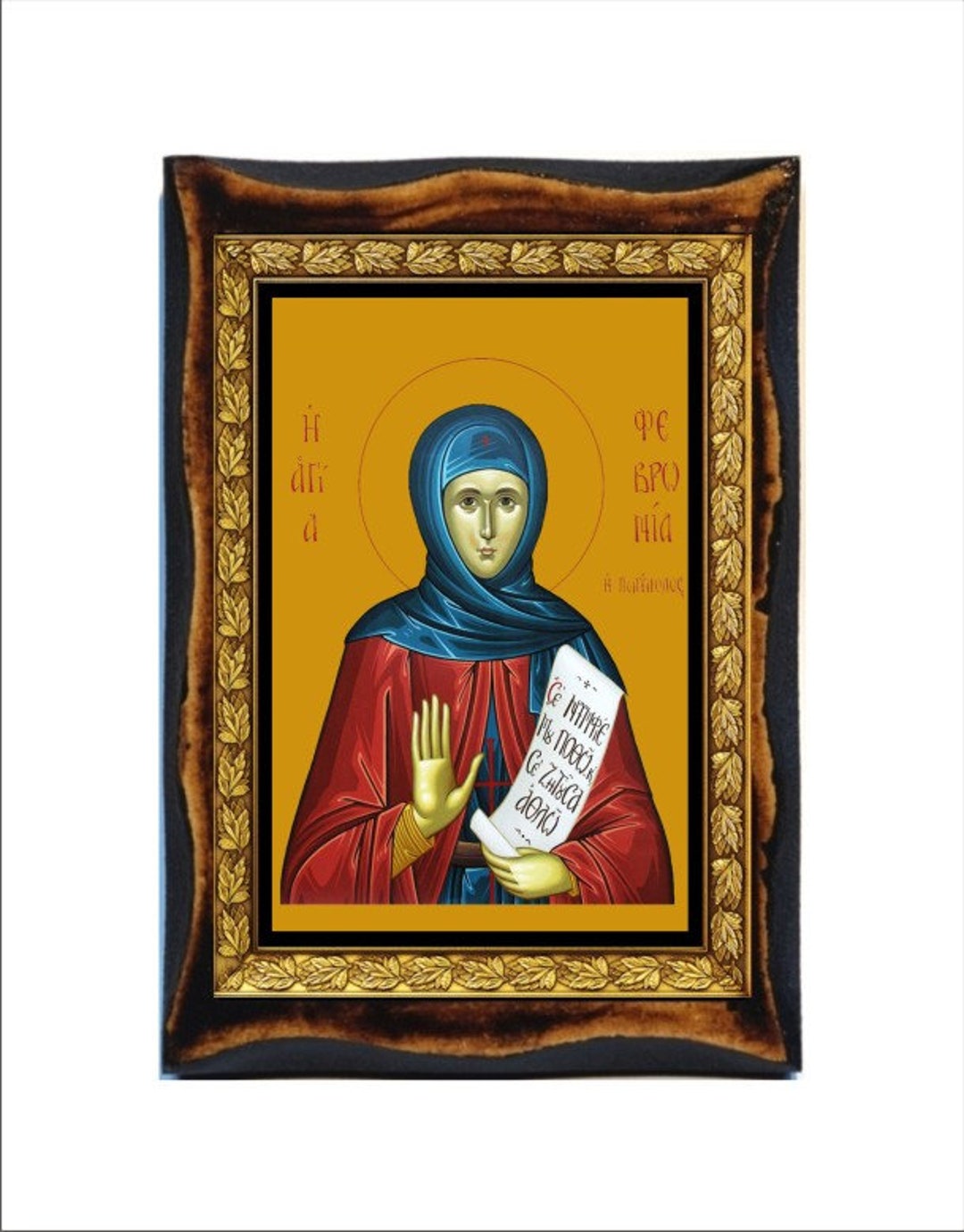 Saint Fevronia Saint Febronia Saint Fevronia of Nisibis Febronia Di ...