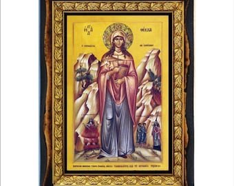 St Tecla Icon - Etsy New Zealand