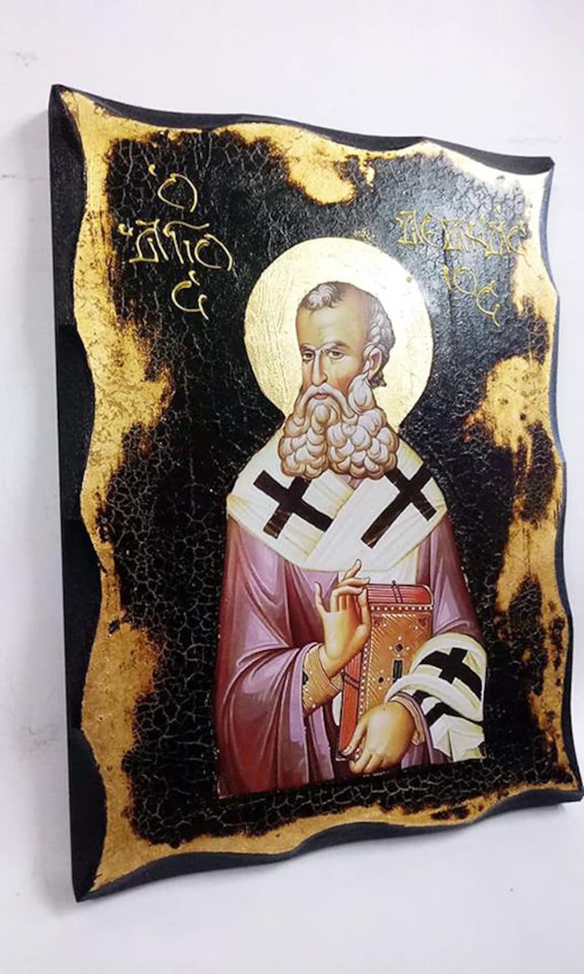 Saint Athanasius Athanase D'alexandrie Saint Athanase - Etsy