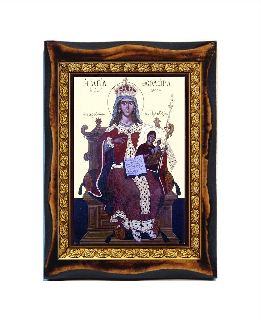 Saint Theodora Queen Sainte Théodora Santa Teodora Teodora Theodora I ...