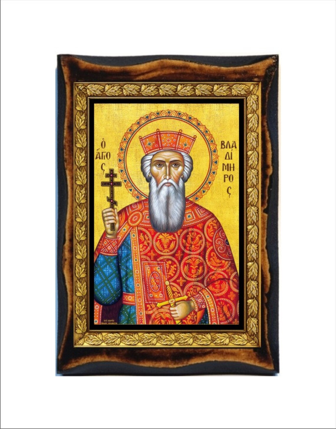 Vladimir the Great Saint Vladimir Vladimir le Grand | Etsy