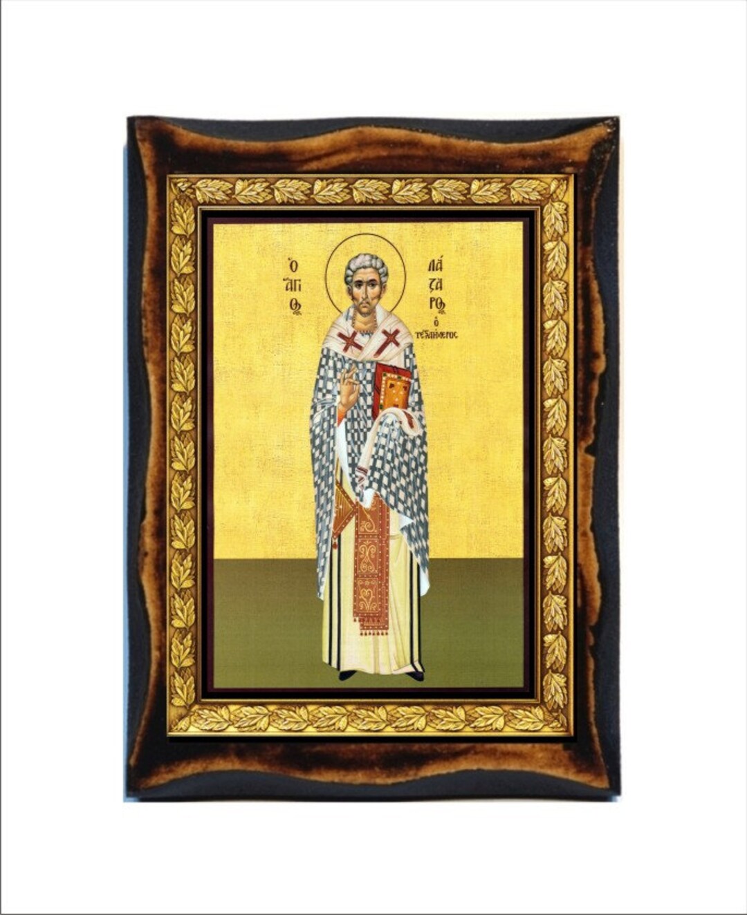 Saint Lazarus Lazarus of Bethany San Lazaro Lazarus Lázaro De Betania ...