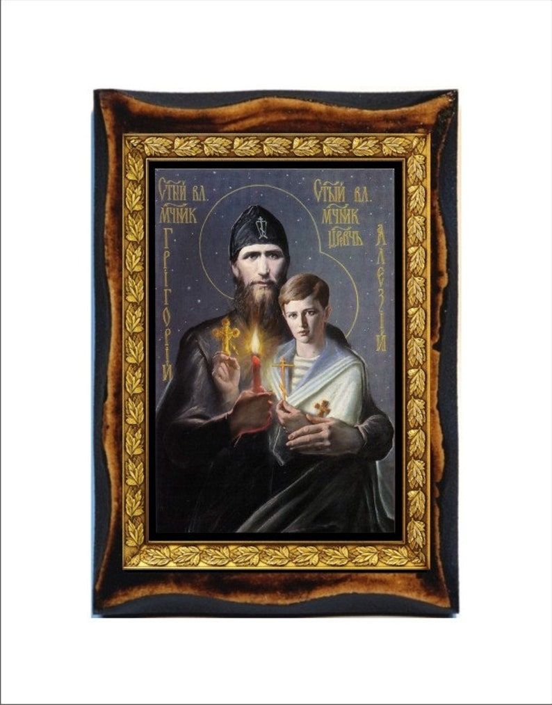 Grigori Rasputin and Saint Alexei Nikolaevich Grigori - Etsy UK