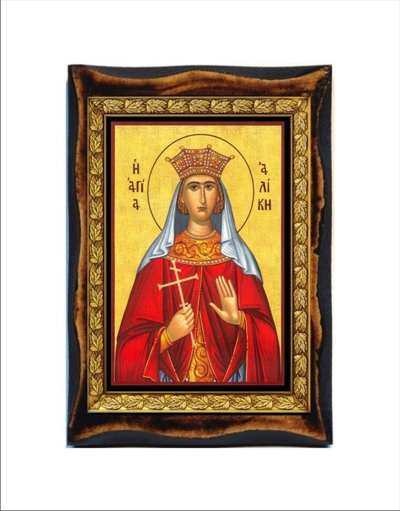 Saint Alice Santa Alicia Saint Alicia Saint Adelaide | Etsy