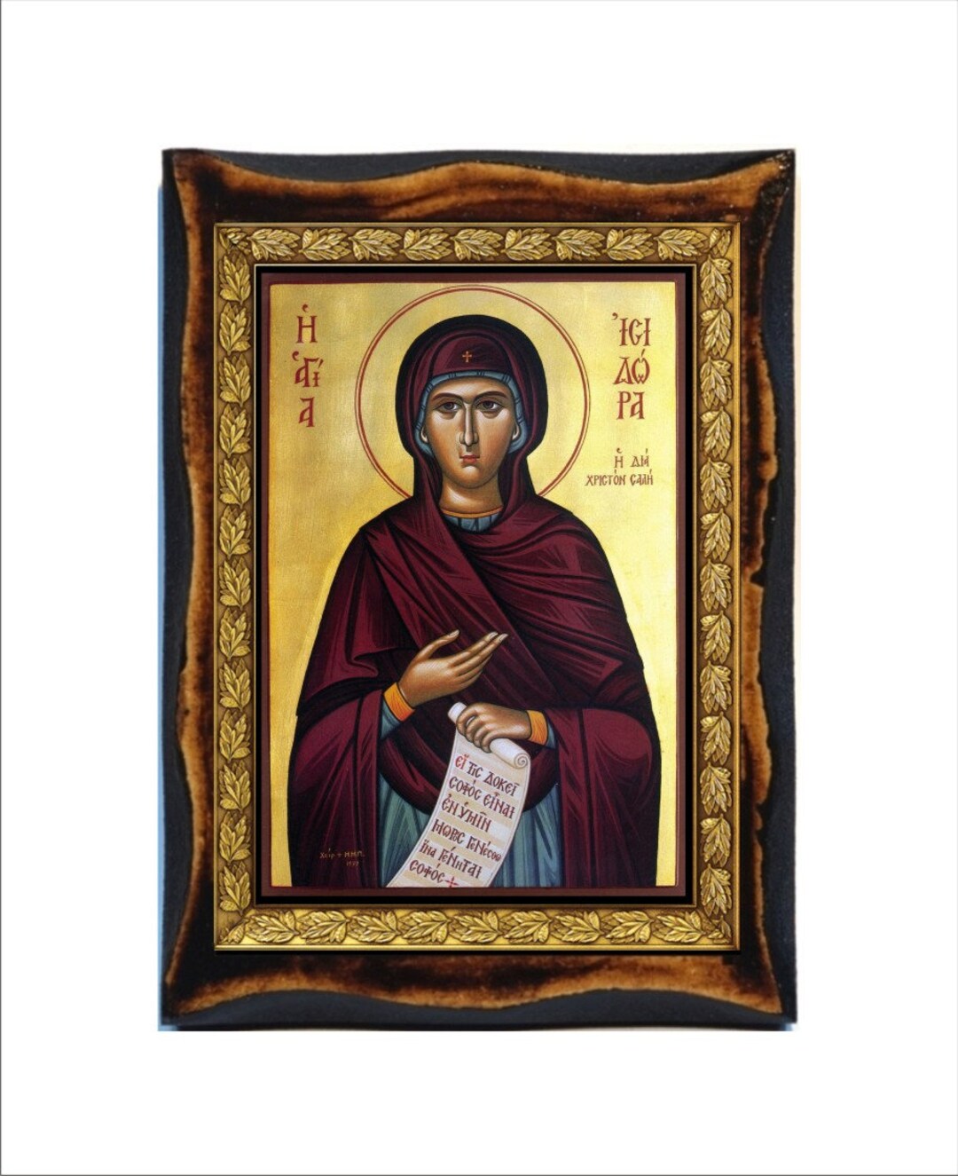 Saint Isidora Saint Isidore Santa Isidora Sainte Isidora Isidora the ...