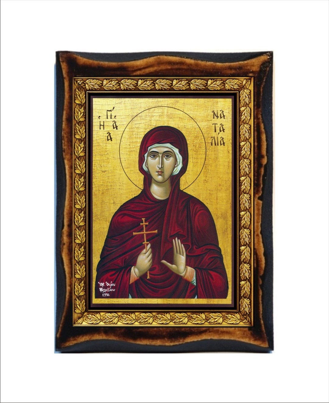 Saint Natalia Sainte Nathalie Sainte Natacha Santa Natalia Heilige ...