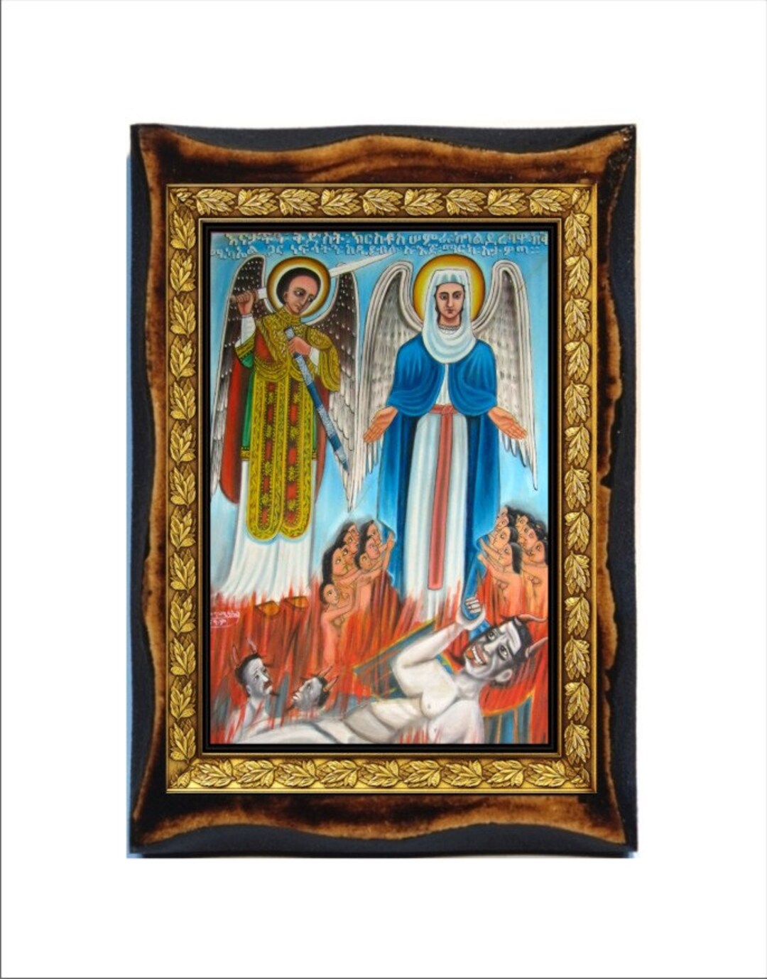 Archangel Michael and Saint Kristos Samra Saving Souls From - Etsy