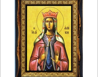 St Adelaide Icon - Etsy