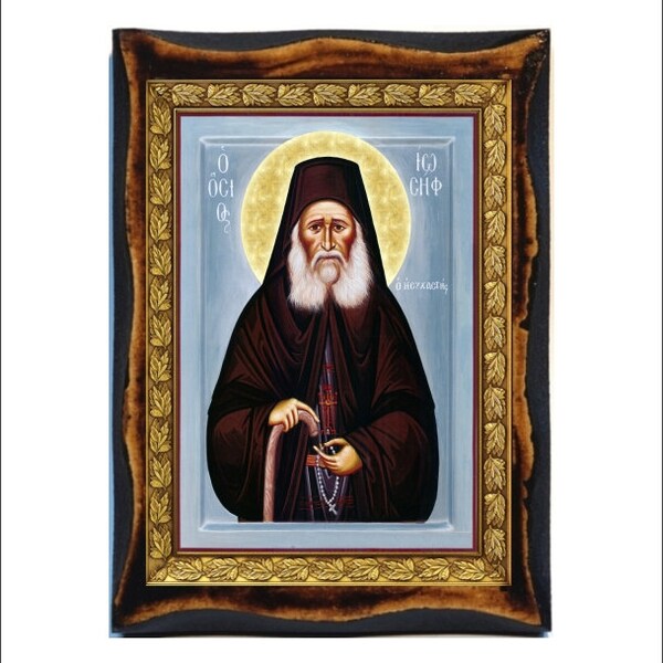 Joseph the Hesychast Icon - Etsy