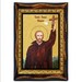 Isaac Jogues Saint Isaac Jogues Santo Isacco Jogues San Isaac Jogues ...