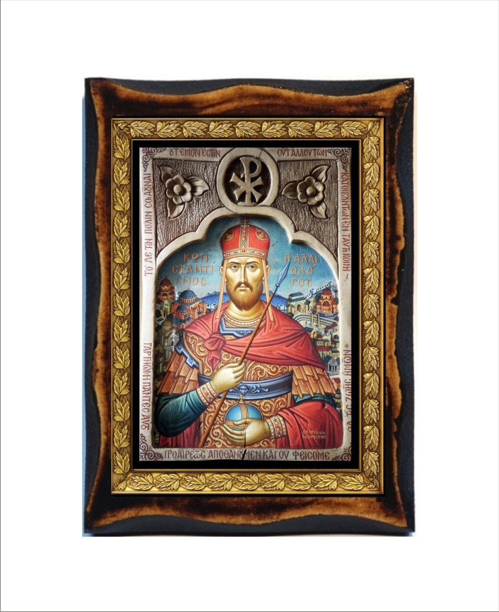 Constantino XI Palaiologos Constantin XI Paléologue | Etsy