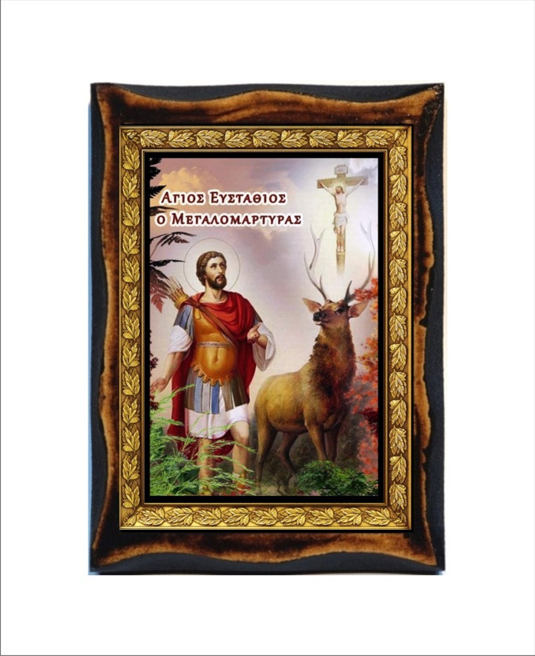 Saint Eustathius Santo Eustazio Saint Eustathe Eustacio de Antioquía ...