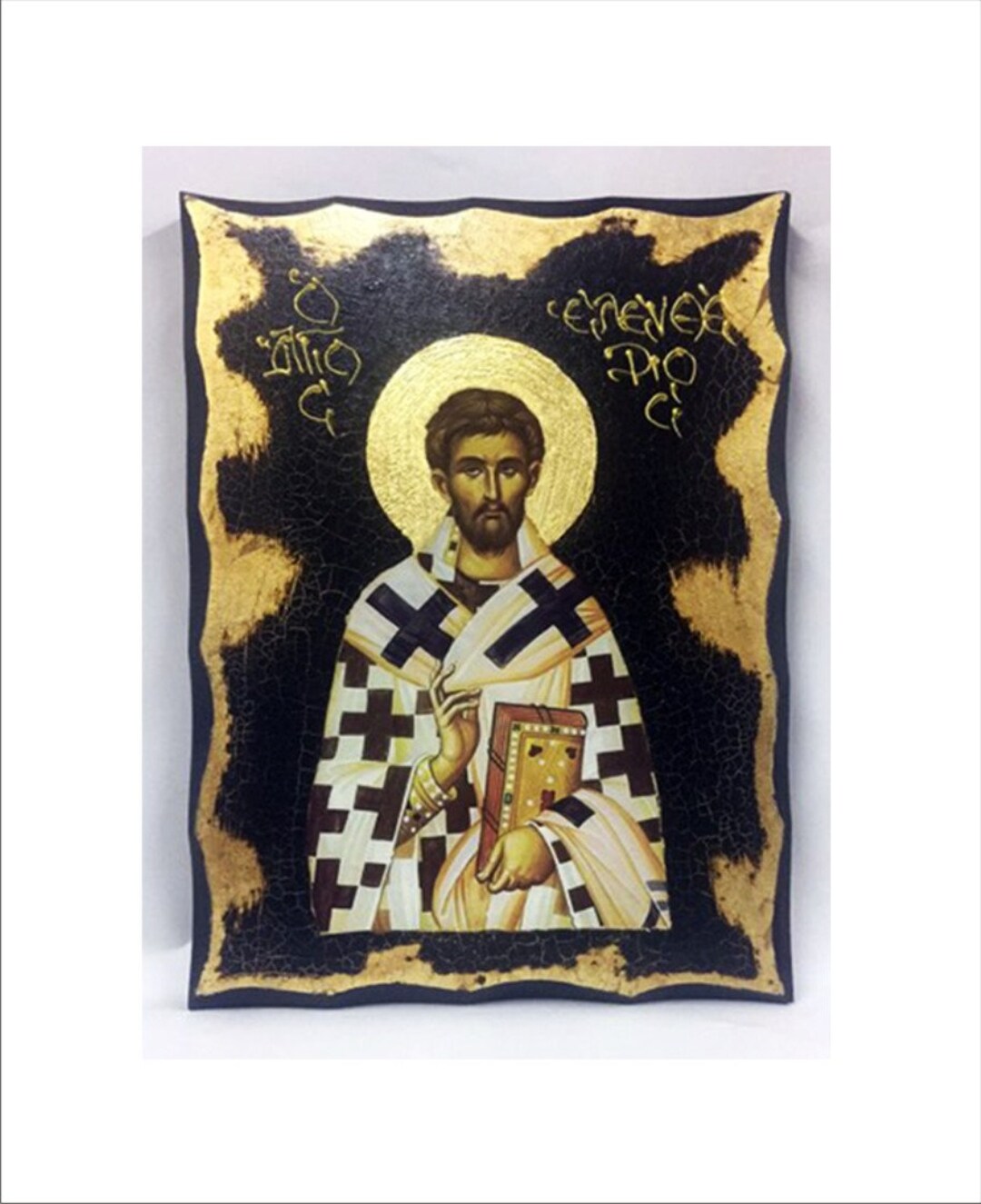 Saints Eleutherius Saint Eleftherios Saint Eleuthere San Eleuterio ...