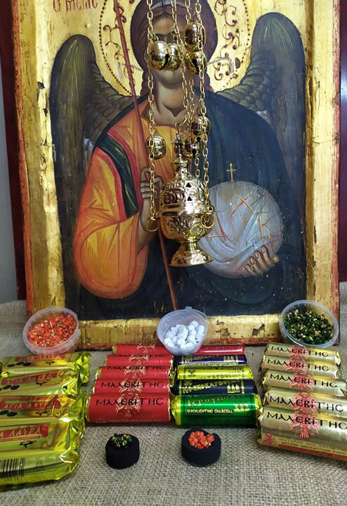 Brass Carved Hanging Incense Burner Encensoir suspendu fait | Etsy