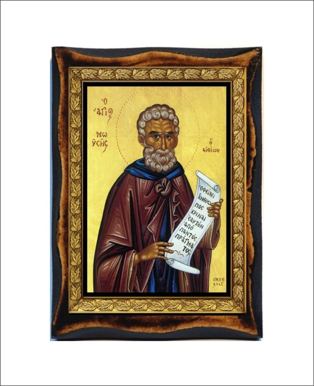 Moses the Black Abba Moses the Robber Moïse Le Ethiopien - Etsy