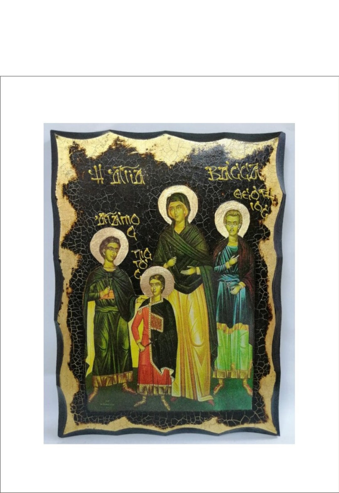 Saint Vassa Holy Martyrs Vassa and Her Three Sons Theognios, Agapios ...