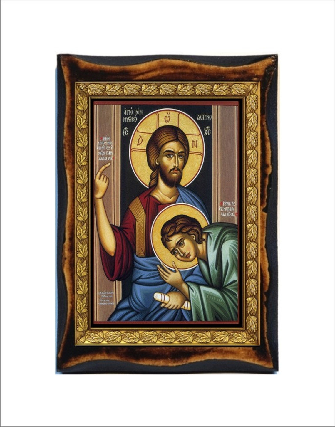 John the Disciple of Jesus Disciple Whom Jesus Loved - Etsy Australia