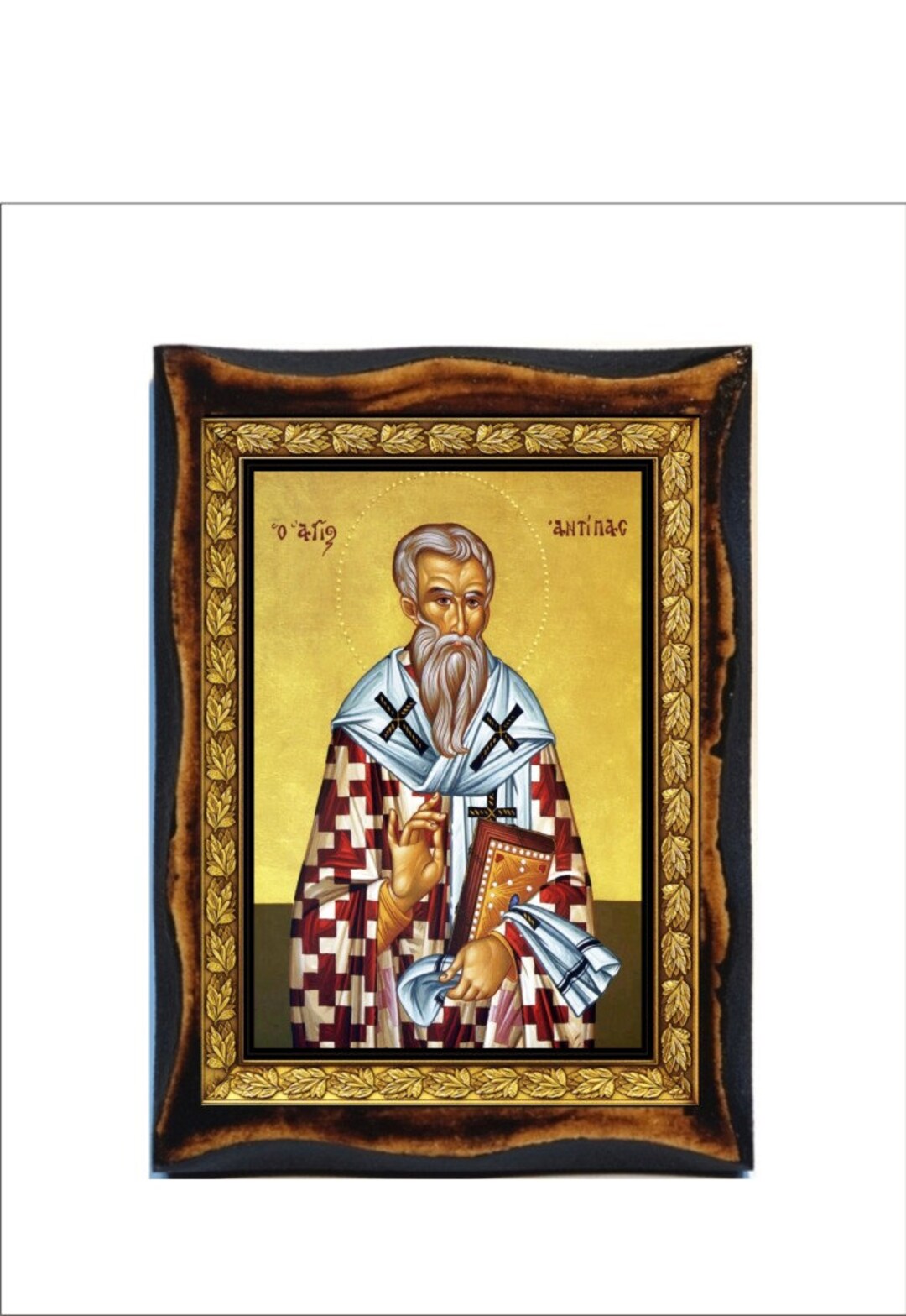 Saint Antipas Antipas De Pergame Antipas of Pergamum San Antipas De ...