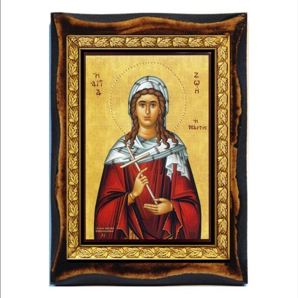 St Saint Zoe of Rome - Etsy