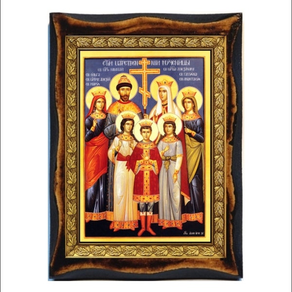Romanov Family Icon Orthodox - Etsy