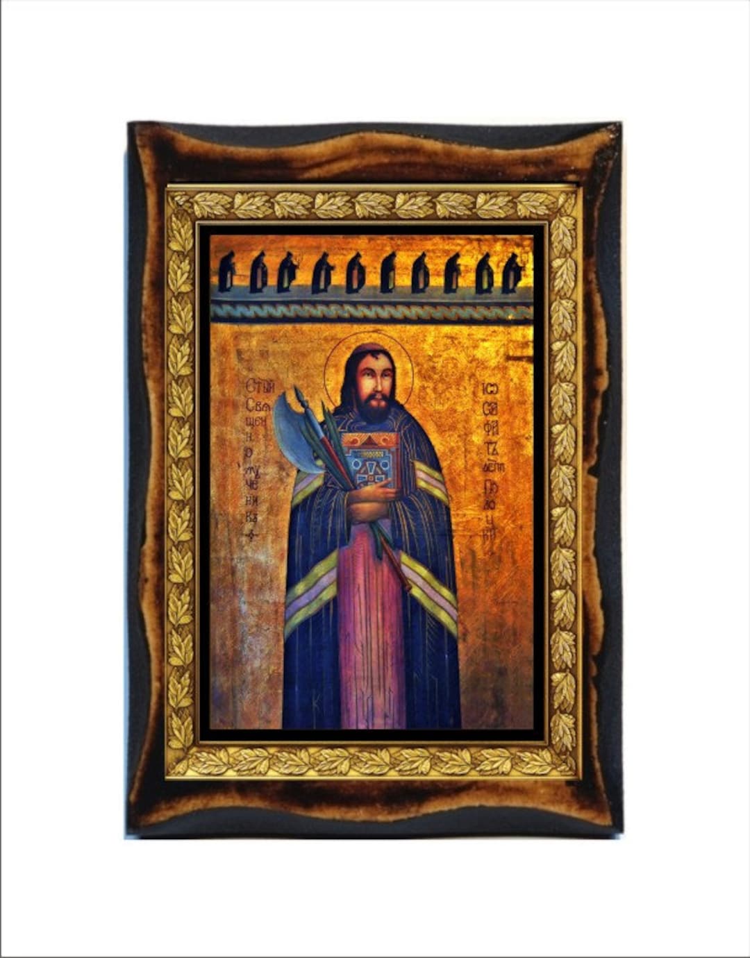 Saint Josaphat San Giosafat Saint-josaphat São Josafá Świętego Jozafata ...