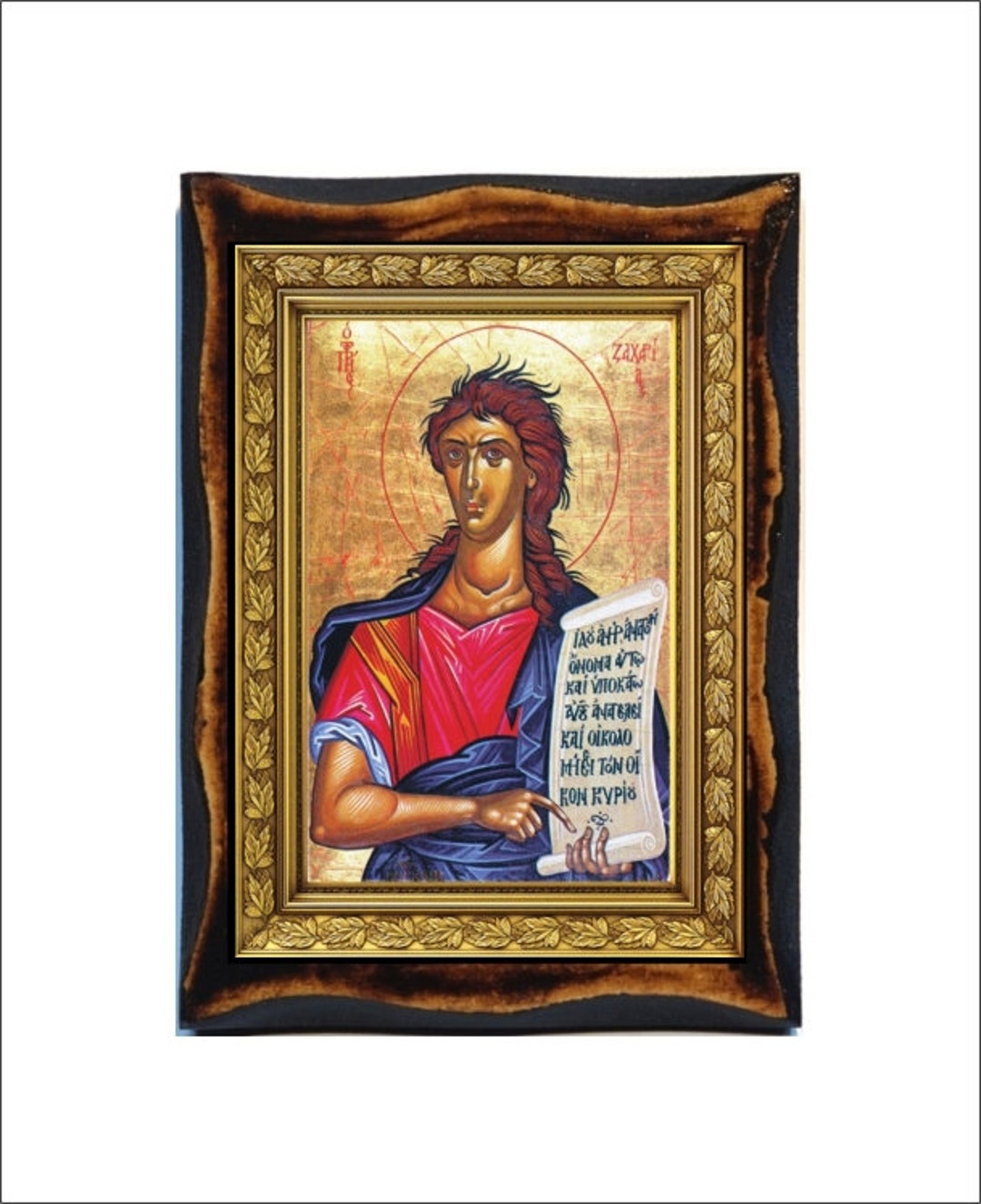 Zechariah Priest Prophet Zacharias Zachary Zakariyyāʾ - Etsy