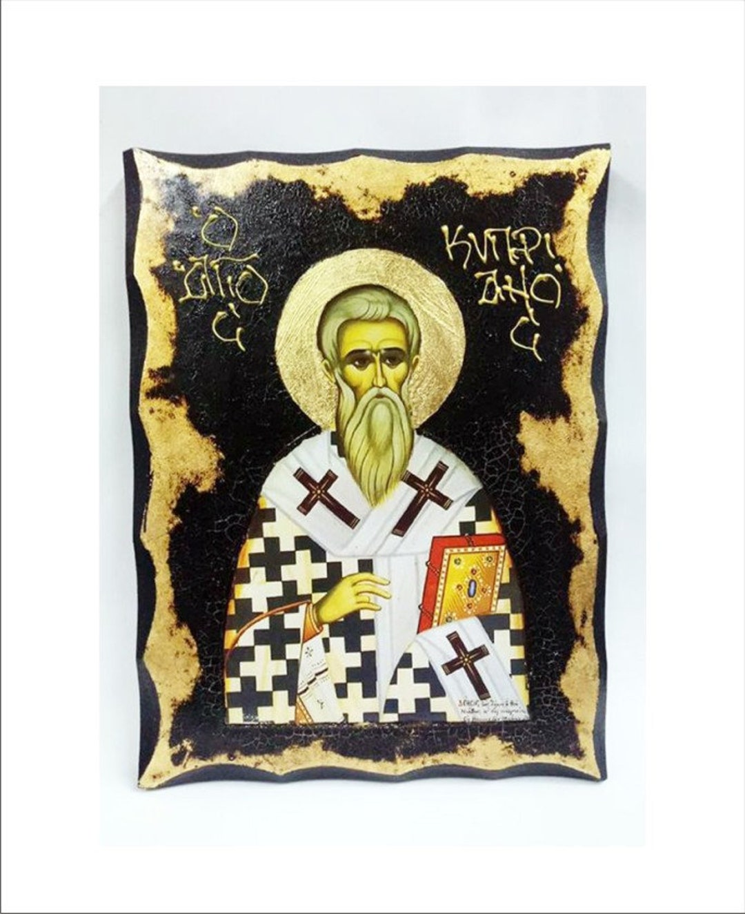 Saint Cyprian Sanctus Cyprianus San Cipriano Saint Cyprien Handmade ...