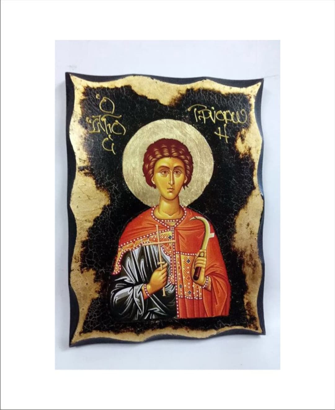 Saint Triphon Saint Tryphon San Trifone San Trifón - Etsy