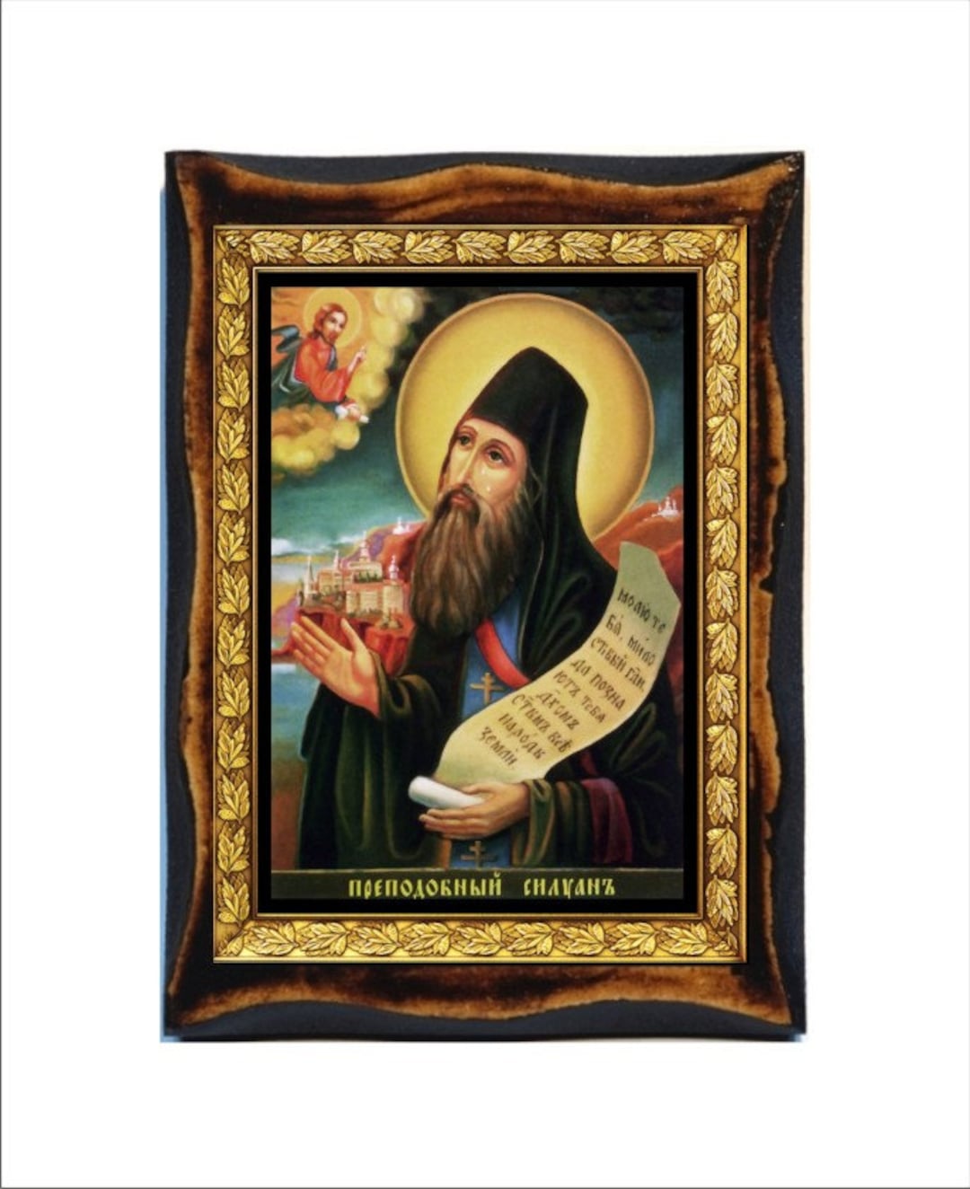 Silouan the Athonite Silouan of Athos Saint Silvanus saint Silouan ...