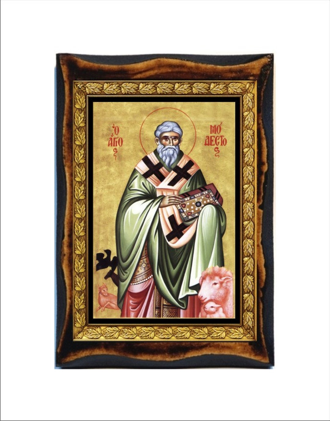 Modestus of Jerusalem Saint Modestus Modeste De Jérusalem Saint Modeste ...