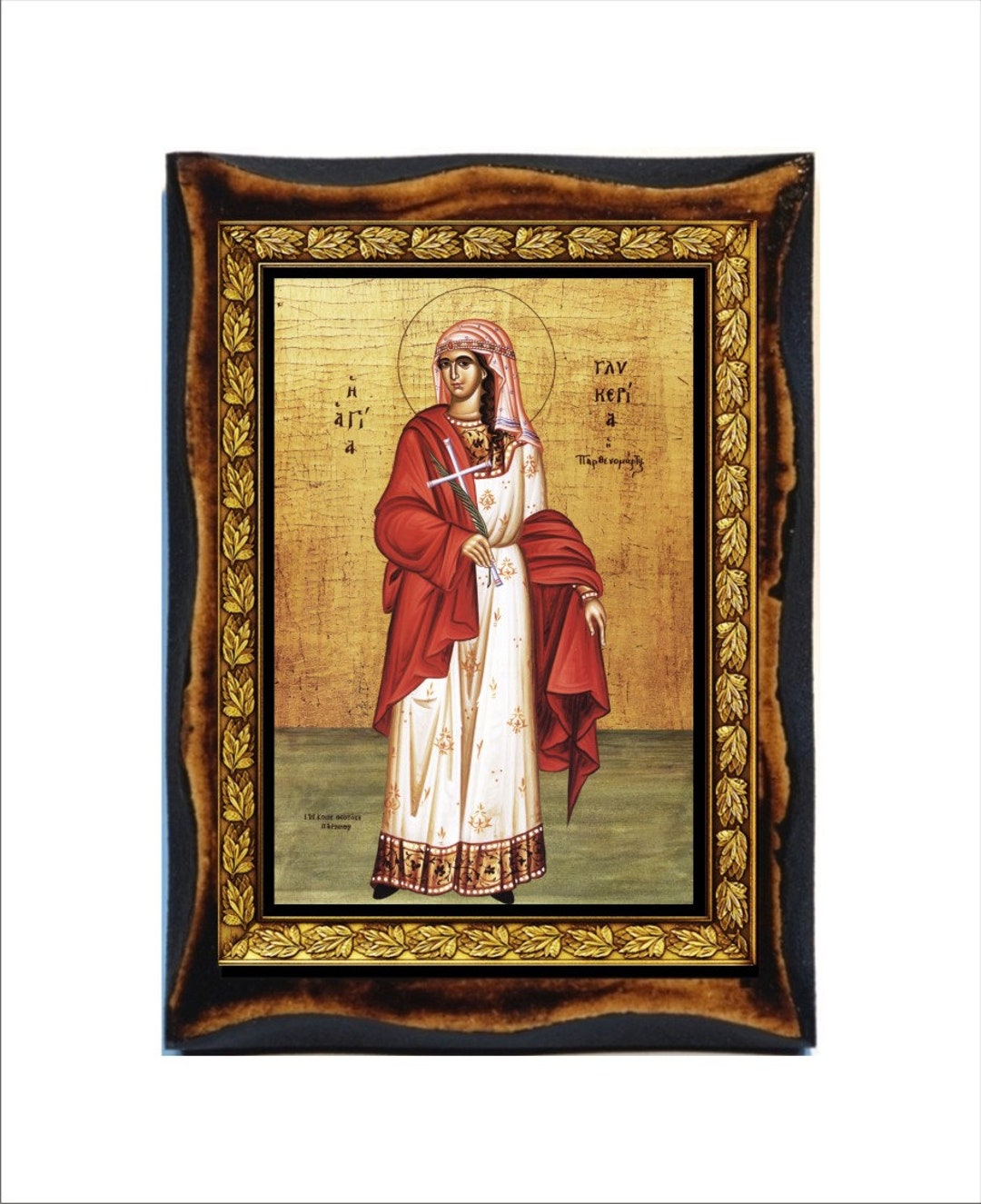 Saint Glykeria Saint Glyceria Sainte Glykeria Santa Gliceria Heilige ...