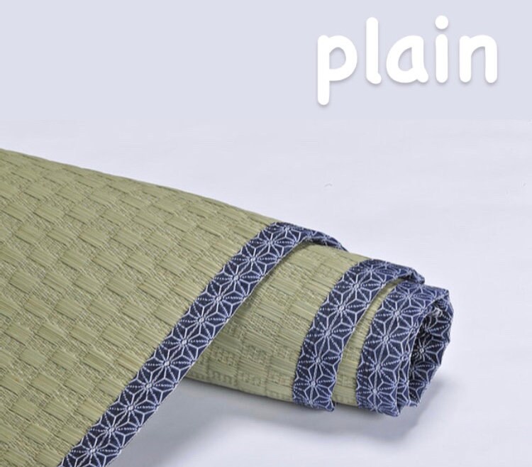 Tatami Yoga Mat - Etsy