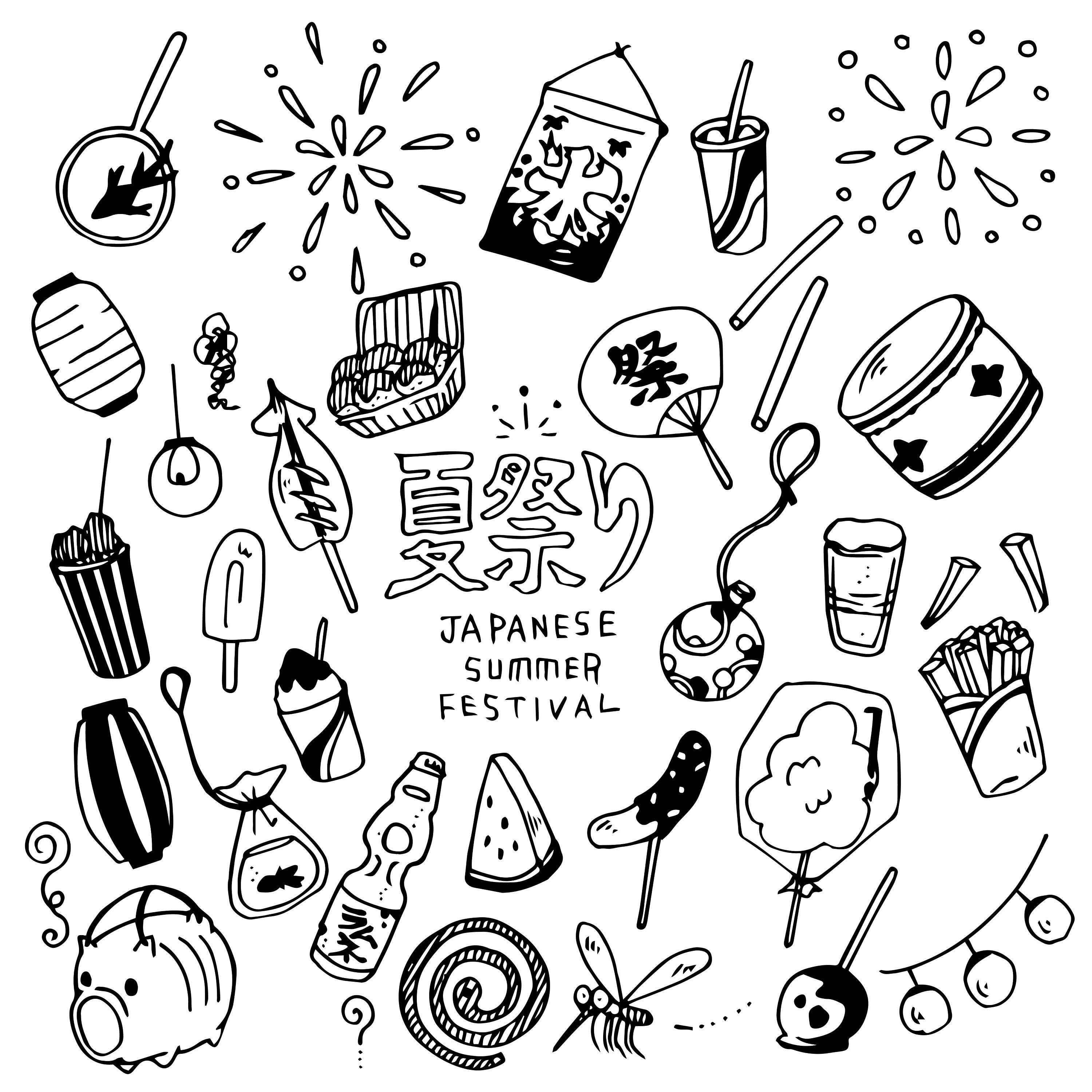 Japanese Festival Illustration Pack (elements)/japan,summer/doodle Clip ...