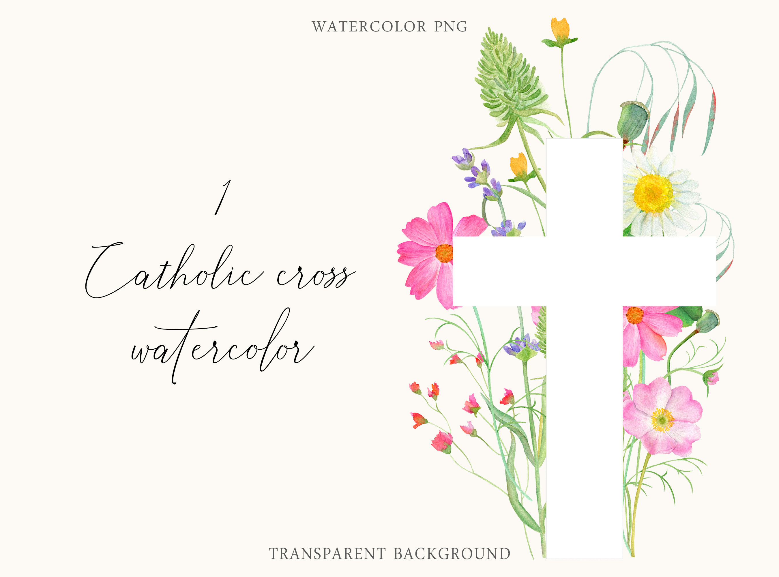 Watercolor Floral Catholic Cross Clip Art Baptism Clipart PNG Flower ...