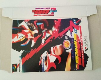 Super Famicom Repro Box - Etsy