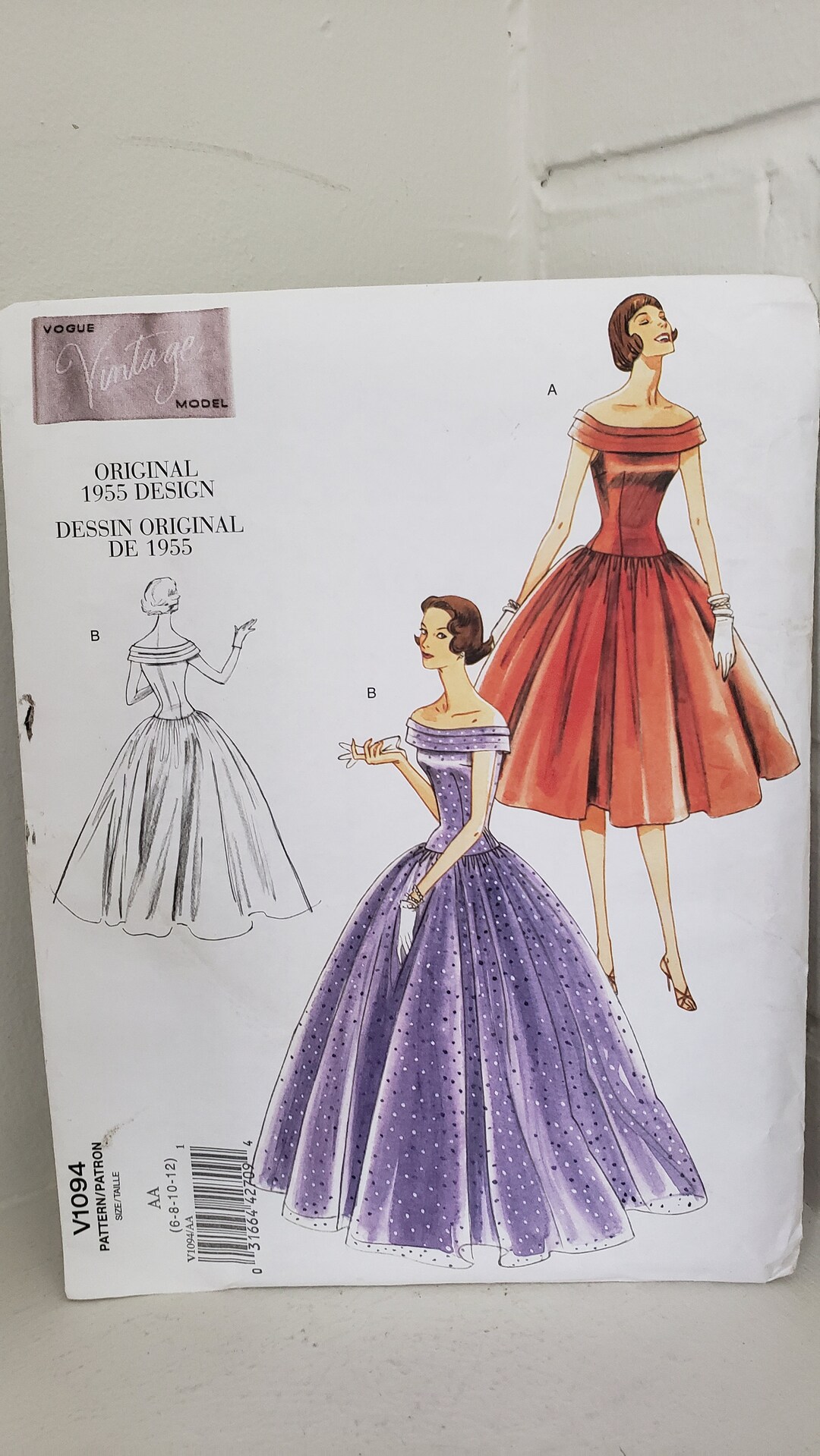 Vogue 1955 Party Dress Pattern V1094 - UNCUT, Size 6-12 - Etsy
