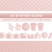 Beige Desktop Icons Set, 100+ Aesthetic Icon Bundle, Custom Windows Mac ...