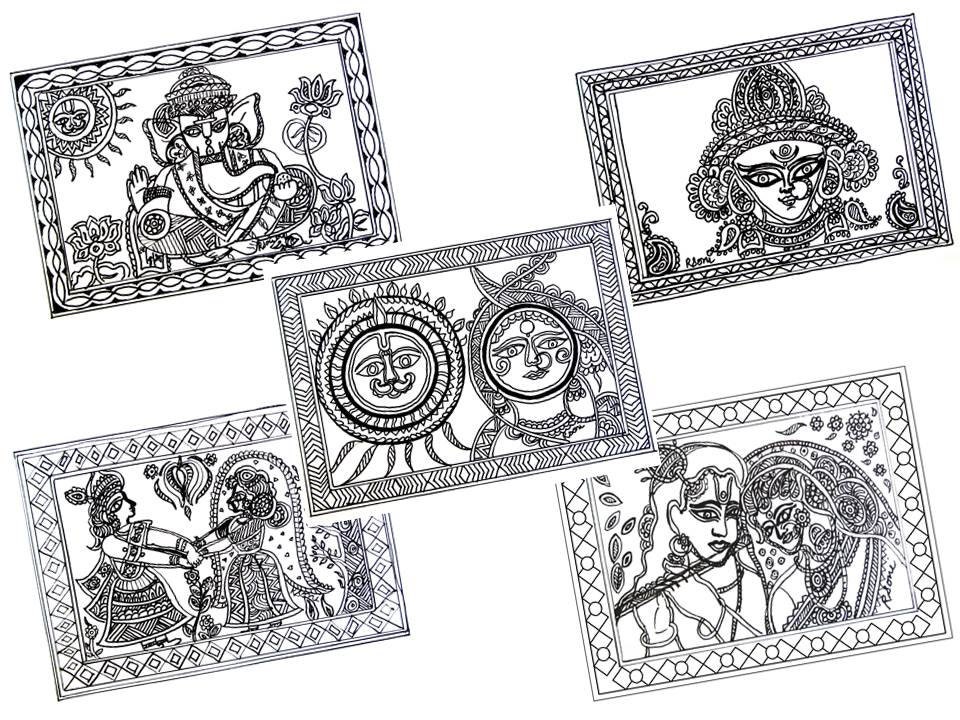 5 Pack Madhubani Mithila Folk Art Mandala Coloring Book Pages, Ganesh ...