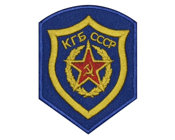 Russian Kgb Logo